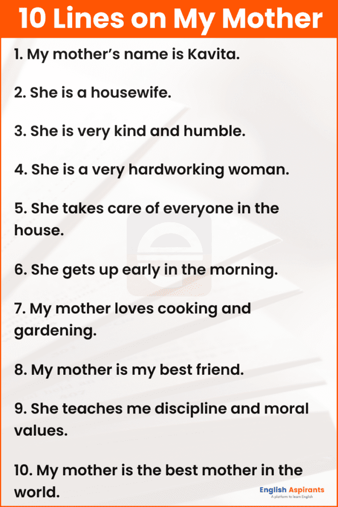 My Mother Essay in English 10 Lines [5 Sets]