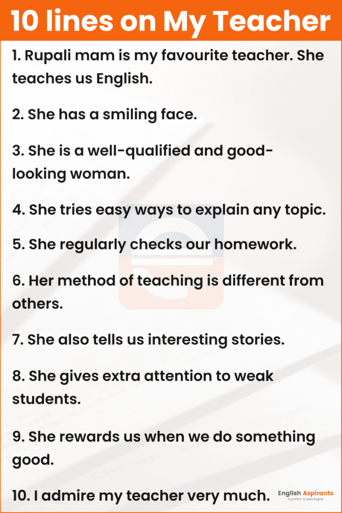 10 lines on My Favourite Teacher | 10 Lines on My Teacher